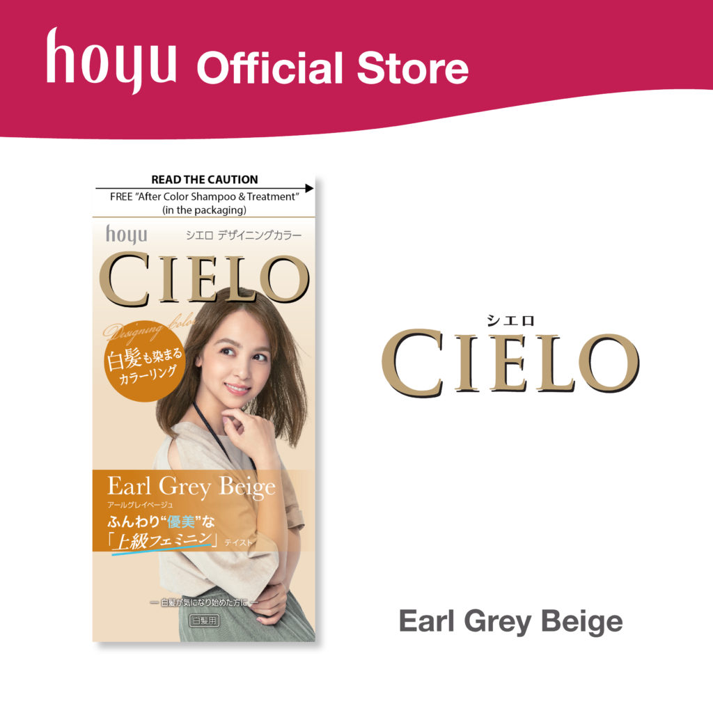 Cielo Designing Color Earl Grey Beige – Hoyu